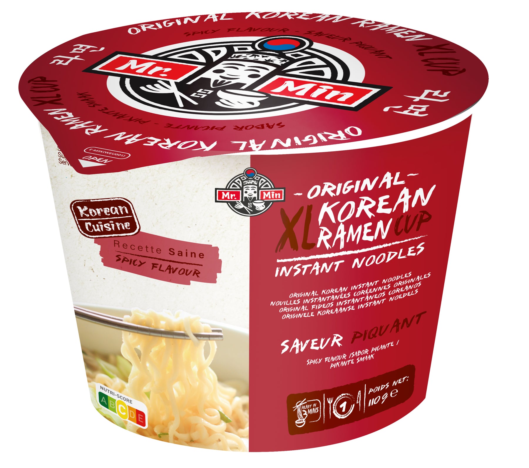 MR.MIN XL CUP PIQUANT – Mr.MinWebsite